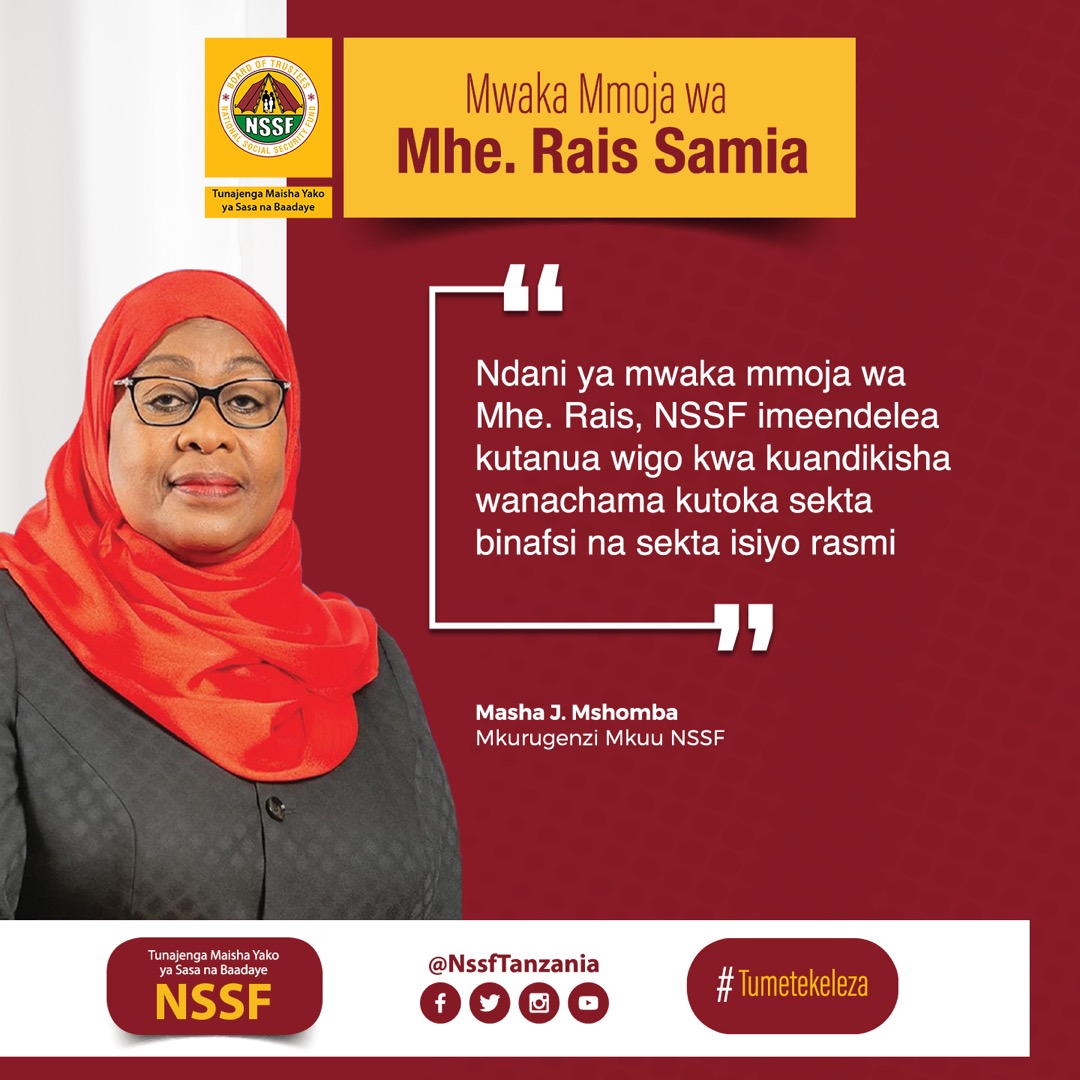 NSSF | News